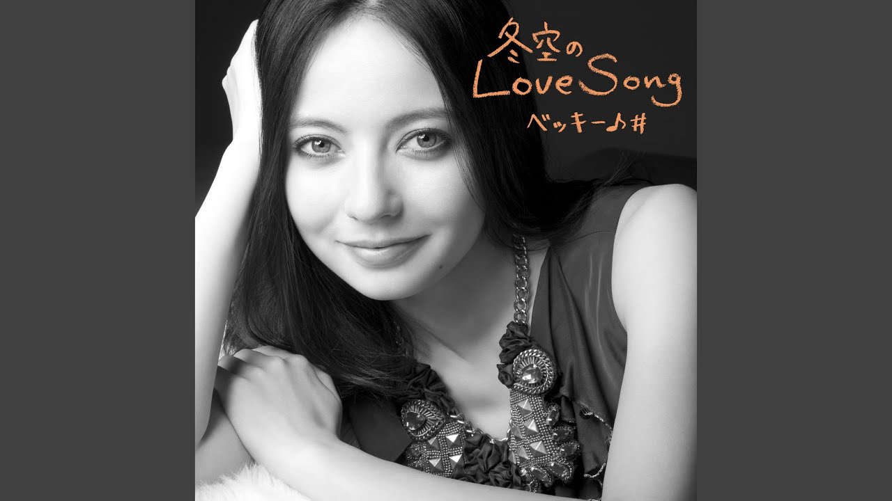 Fuyuzora No Love Song - YouTube Music Fuyuzora No Love Song - YouTube Music