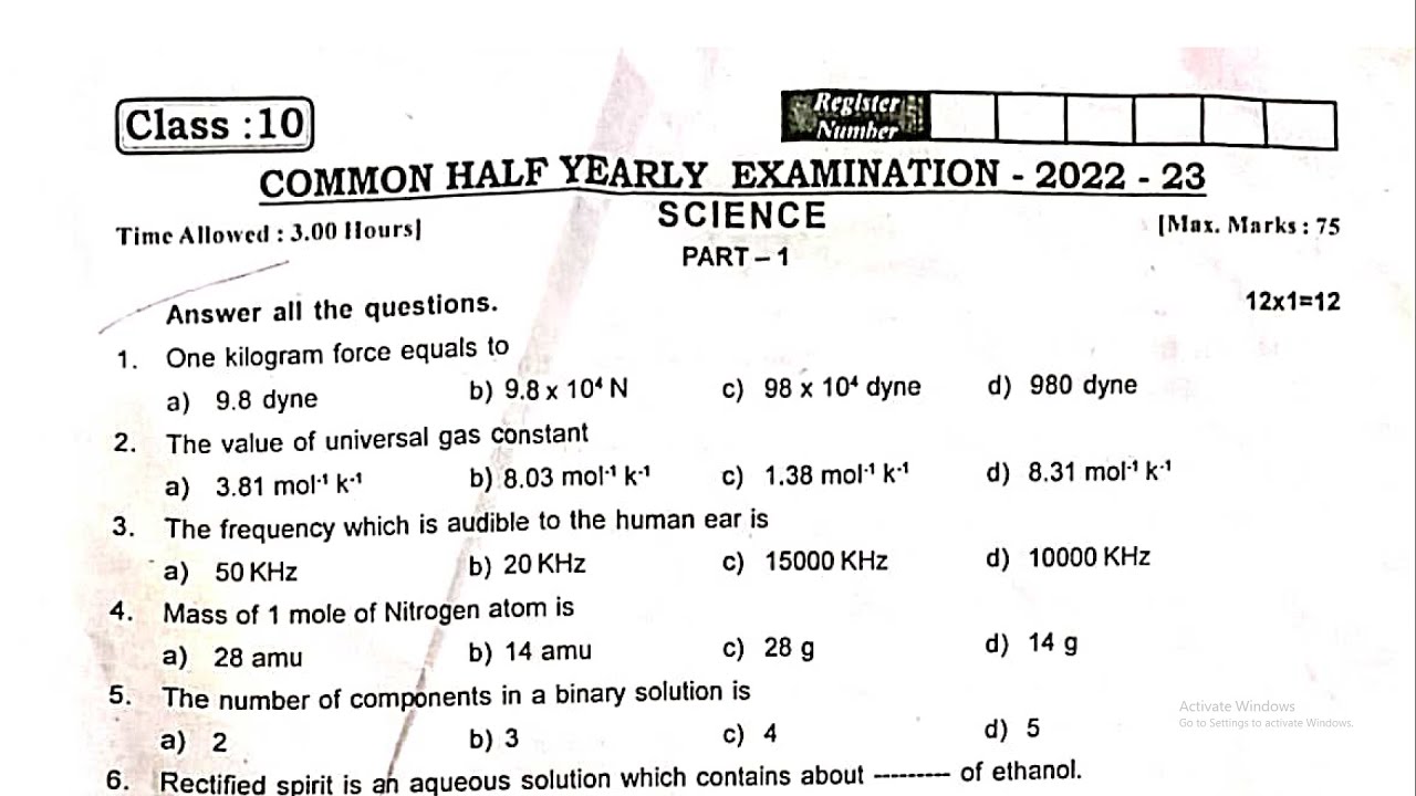 10th Science Half Yearly Exam Original Question Paper English Medium ...