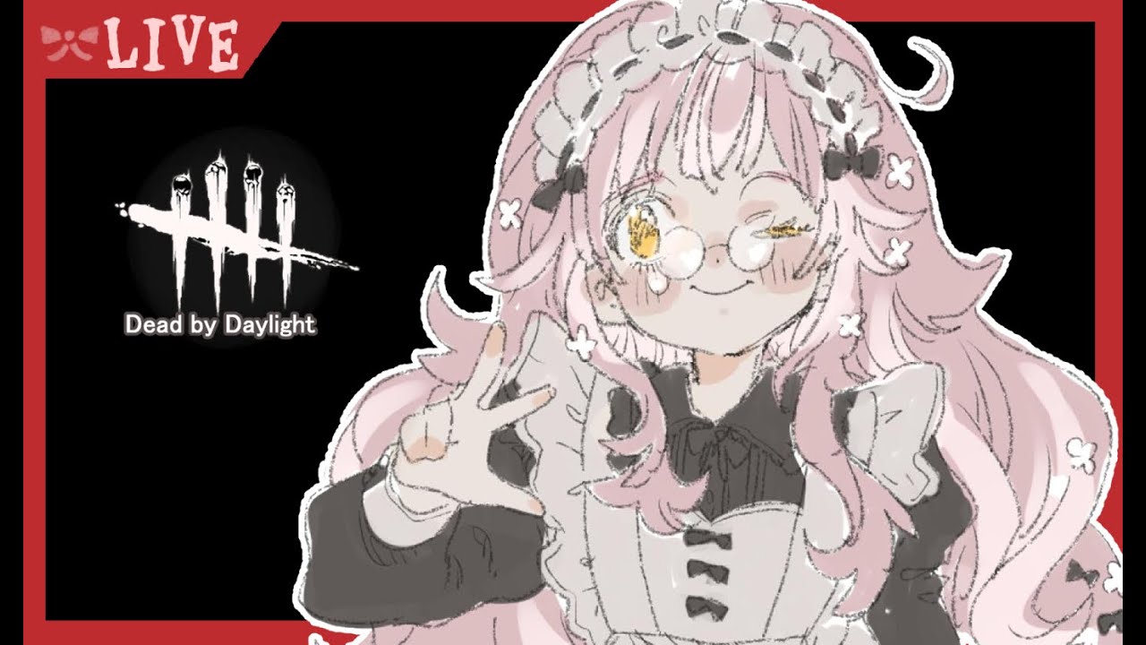 【DbD】#120_ ねむすぎるけど😪まったりあそぶ🐟 🐻野良活🐻 5/3【Vtuber】 - YouTube