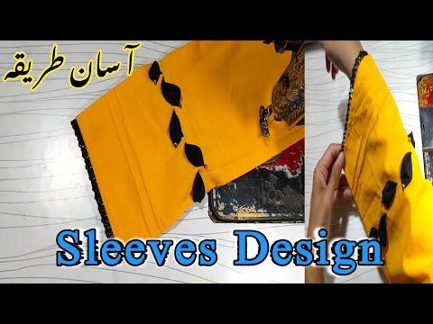 Beautiful & Simple Sleeves Design for Sewing | Sleeves Design | Astin ...