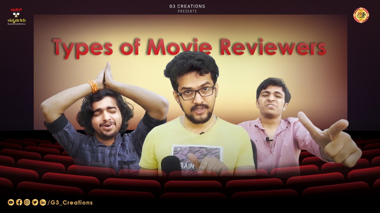 Types of Movie Reviewers | Kannada Comedy | Khadak Kannadigaru ...