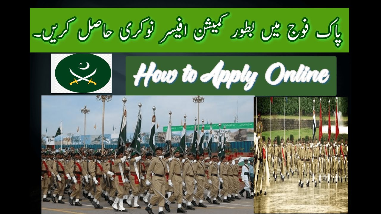 join Pakistan army commission officer 2023 152 PMA long course new and ...