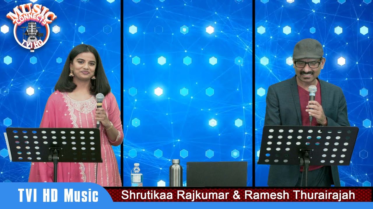 CMR Music Connects | இணைக்கும் இசை | Shrutikaa & Ramesh | Episode 234 ...