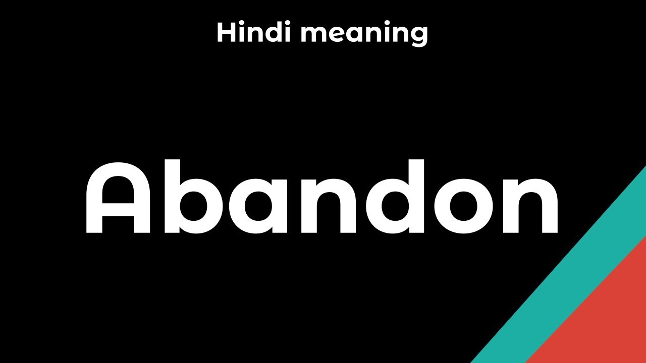 Match Abandoned Meaning Match abandoned Meaning In Urdu Pragoskloc match-abandoned-meaning-match-abandoned-meaning-in-urdu-pragoskloc