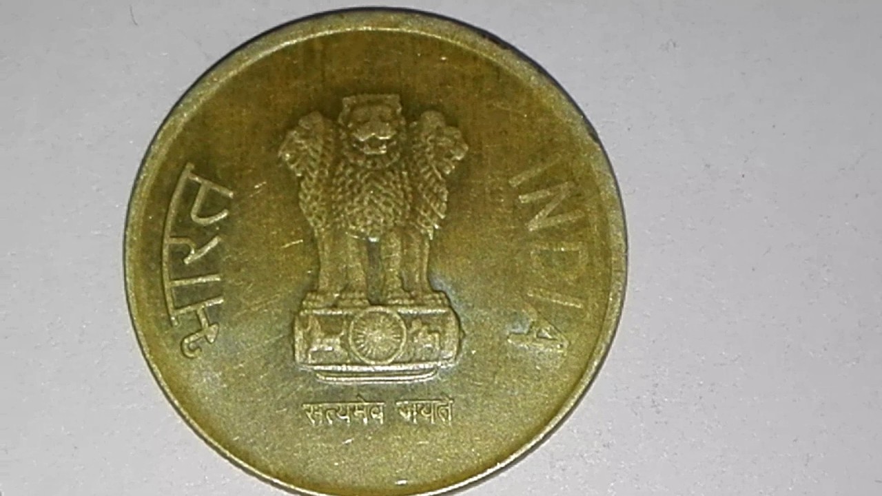Indian 5 rs Coins 2005 - 2016 - YouTube