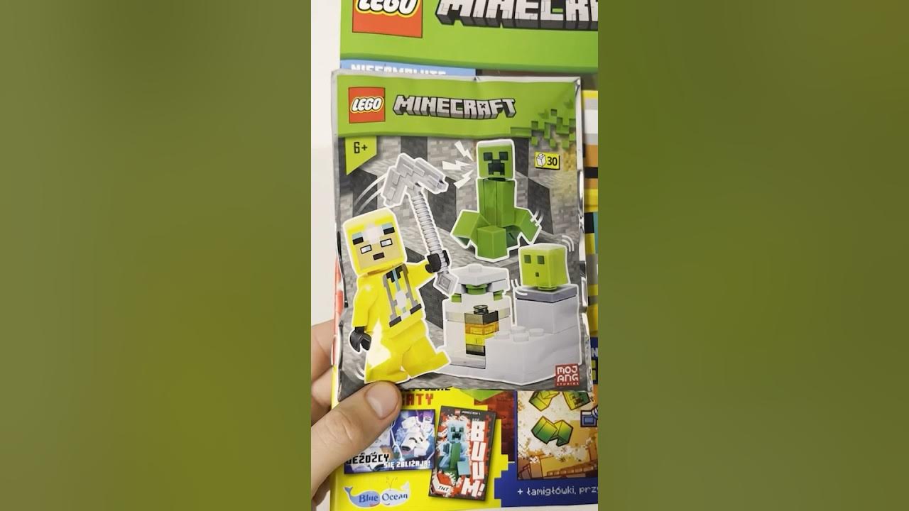 Самый Крутой Журнал Лего Майнкрафт #shorts #lego - YouTube