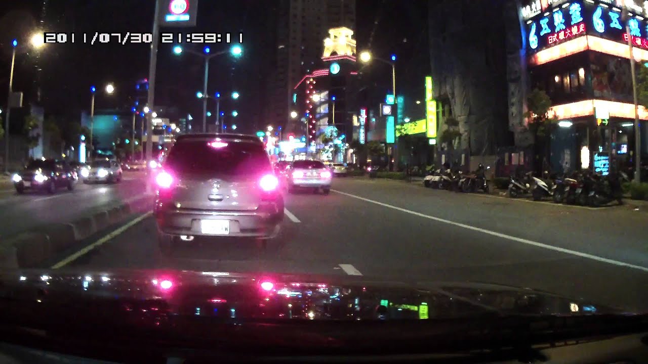 Trywin TD3夜間測試.mov - YouTube