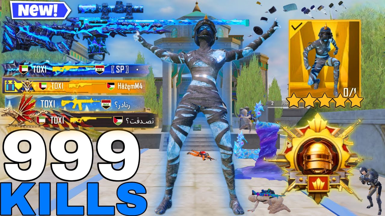 999 KILLS?!😱THIS NEW MODE IS INSANE-WORLD RECORD GAMEPLAY🔥PUBG MOBILE ...