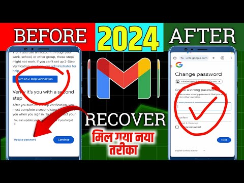 How to login Gmail account without 2 step verification code | Google account recovery without 2 ...