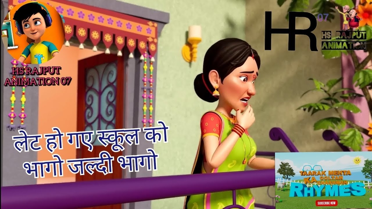 CARTOON | TARAK MEHTA KA OOLTAH CHASMA CARTOON | schoo life song # ...