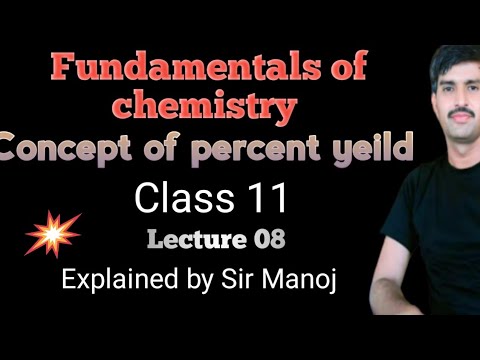 concept of percent yeild- Chapter #01 - YouTube