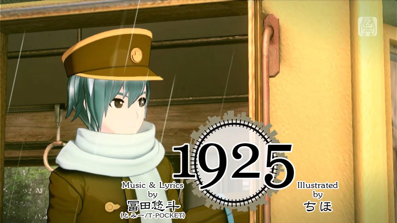 Hatsune Miku: Project DIVA Mega Mix - [PV] "1925" (KAITO ver.) (Romaji ...