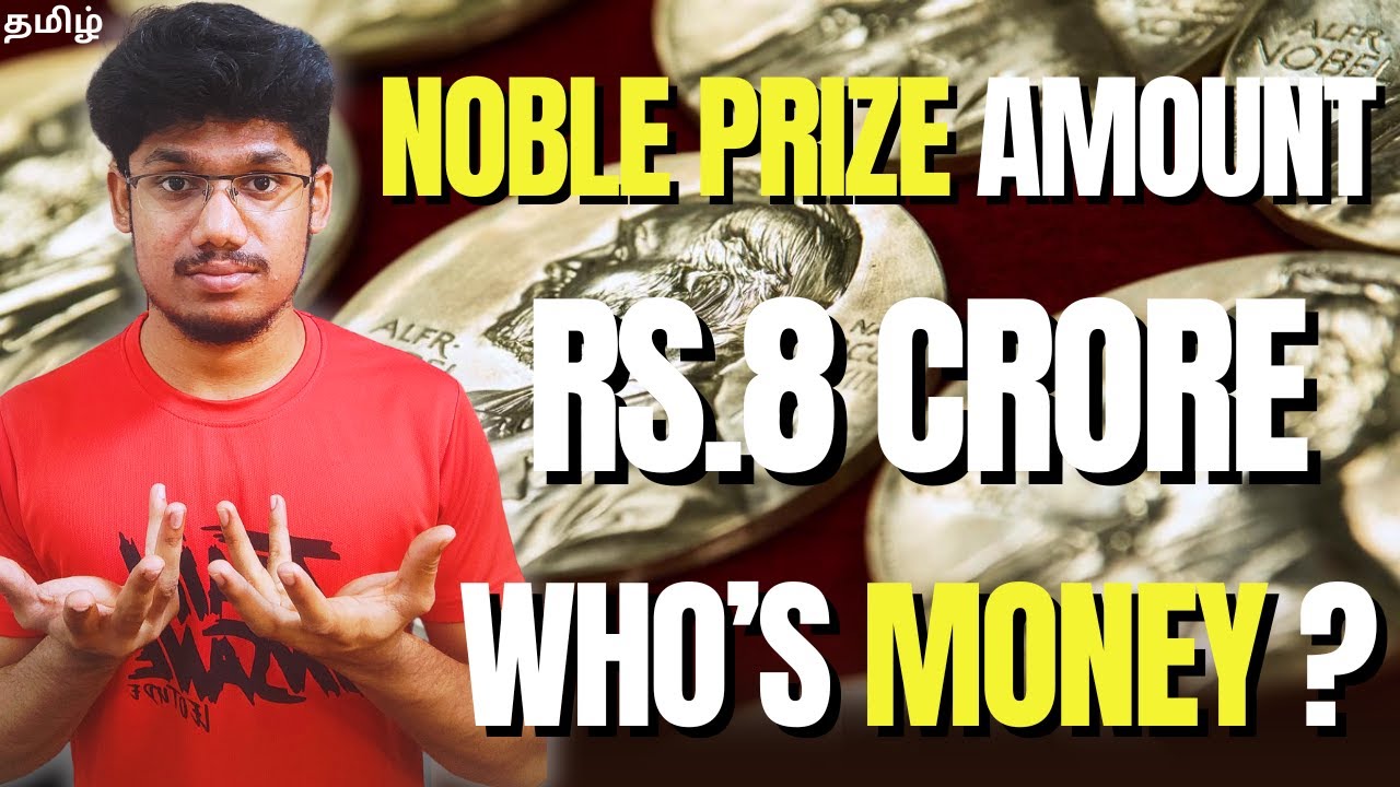 What is Noble Prize ? 🏆| Who's Money is this ? 💰 | History behind Noble ...
