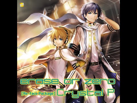 Erase or Zero Lyrics: Kaito and Kagamine Len - YouTube