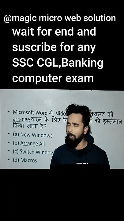 computer test for government jobs - data entry computer test. computer ...