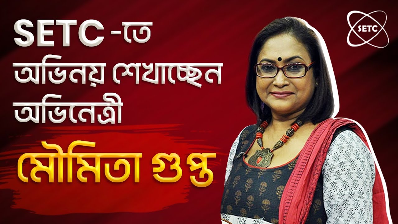 Moumita Gupta - SETC Institute - YouTube