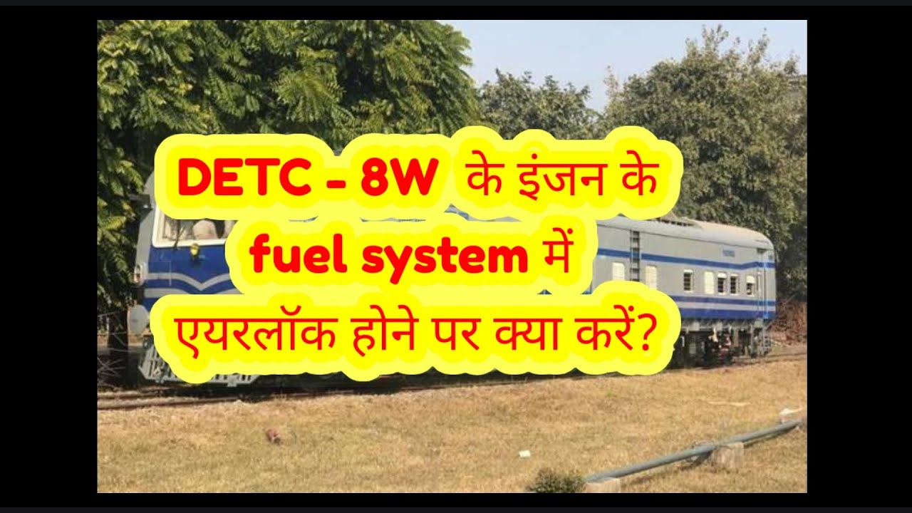 DETC 8w Fuel system Air lock problem #ohe #towercar #8wheeler #detc # ...