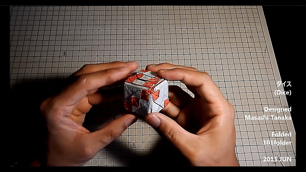 【Origami #6】 ダイス(Dice) [by Masashi Tanaka] - YouTube