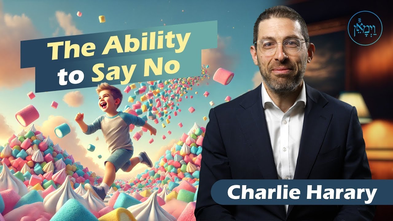 The Ability to Say No: Unlocking Your Potential - Charlie Harary - YouTube