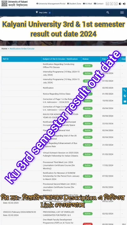 Kalyani University 3rd sem & 1st sem result out date 2024#kalyaniuniversity - YouTube