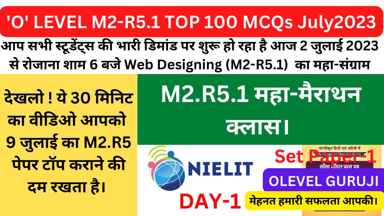 Nielit Olevel M2 R51top 100 Mcqs For July 2023 Exam Olevel Most Important Web Design Mcqs