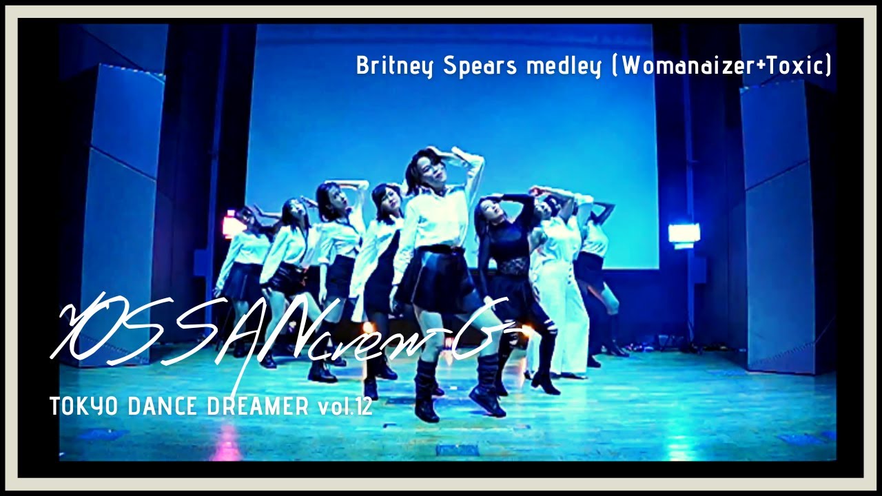 YSC on the STAGE!!【TOKYO DANCE DREAMER vol.12】YOSSAN crew-G- - YouTube
