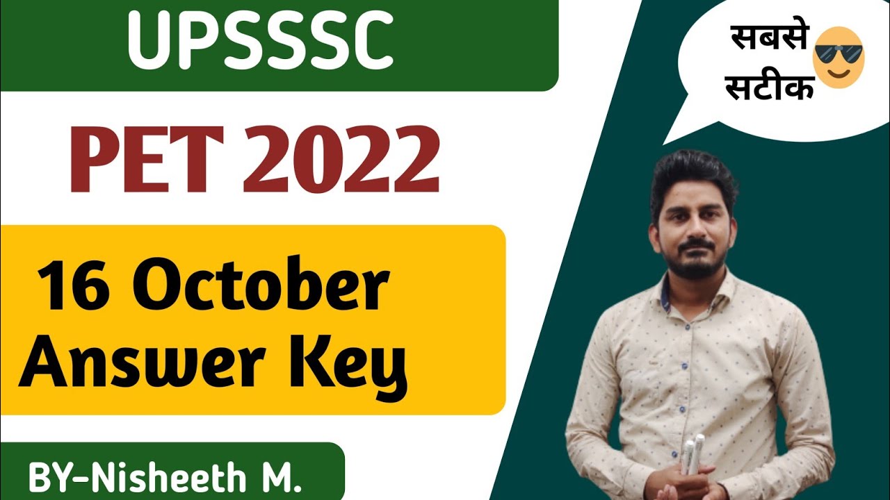 UPSSSC PET 2022 Answer key || 16 October first shift paper Answer key ...