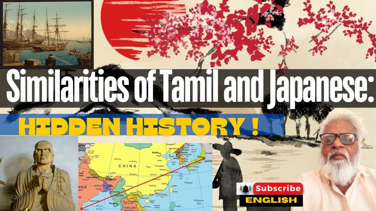 Mysterious Connection Between Tamil and Japanese ! : Hidden History ? # ...