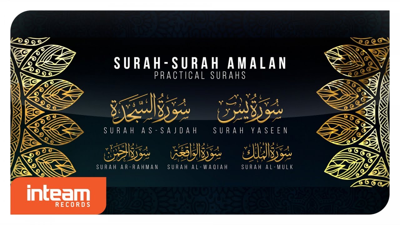 Surah-Surah Amalan | Practical Surahs | السور للممارسة اليومية - YouTube