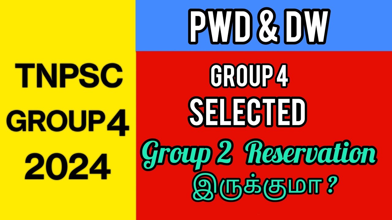 group 4 selected PWD & DW candidate eligible for group 2 ? | tnpsc PWD ...