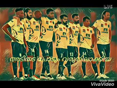 Best ever vedio song Kerala blasters|| manjapada|| official - YouTube