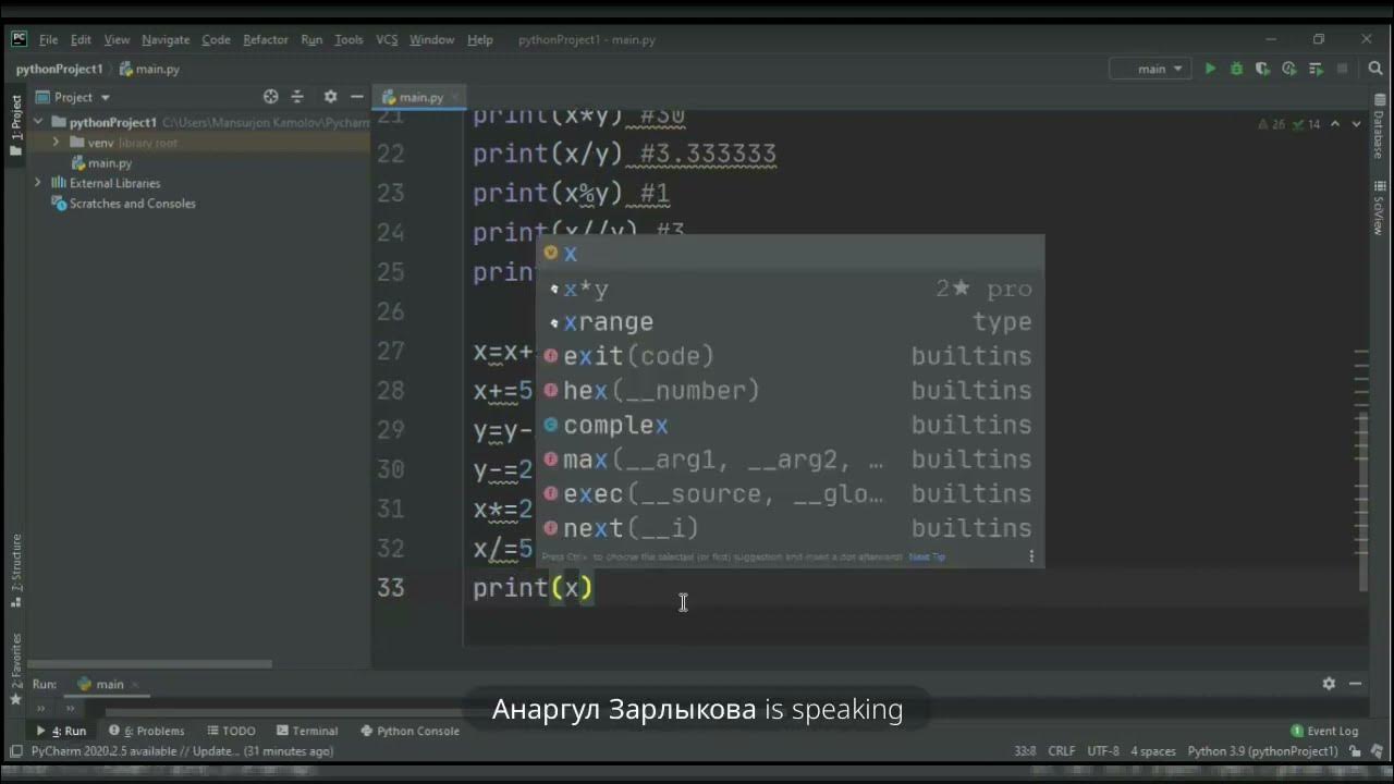 Python 1-dars 23-iyun - YouTube