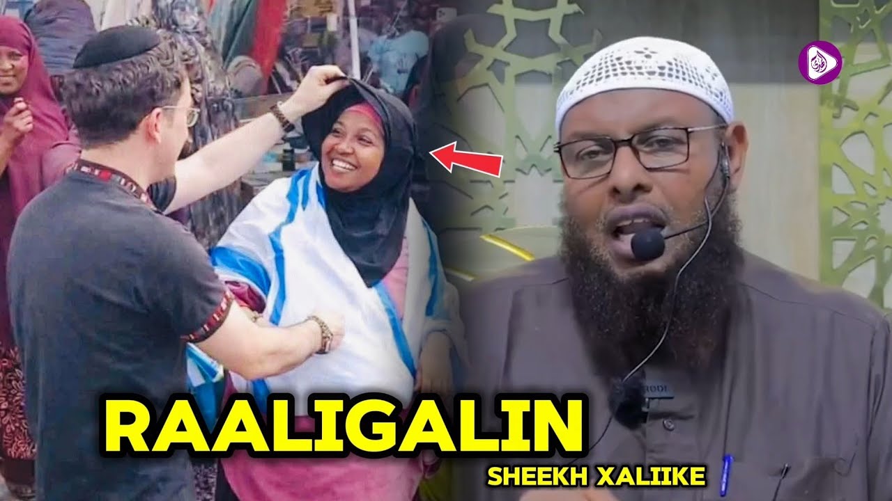 Sheekh xaliike oo raaligalin ka bixiyey hadalkiisii - YouTube