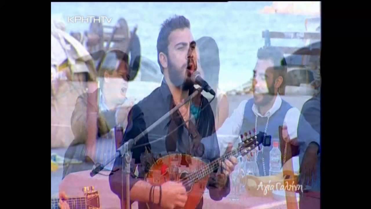 ΔΗΜΗΤΡΗΣ ΜΙΧΑΛΗΣ ΚΟΥΝΑΛΗΣ ΠΕΤΡΟΠΕΡΔΙΚΑ ΚΟΝΤΥΛΙΕΣ ΠΑΣΧΑ ΣΤΗΝ ΑΓΙΑ ΓΑΛΗΝΗ ...