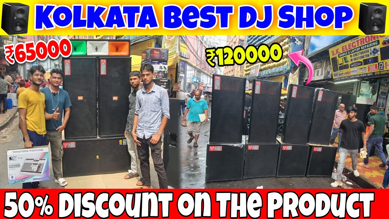 2Top 2Bass DJ Setup Price | Kolkata Dj Market | Dj Market Kolkata ...