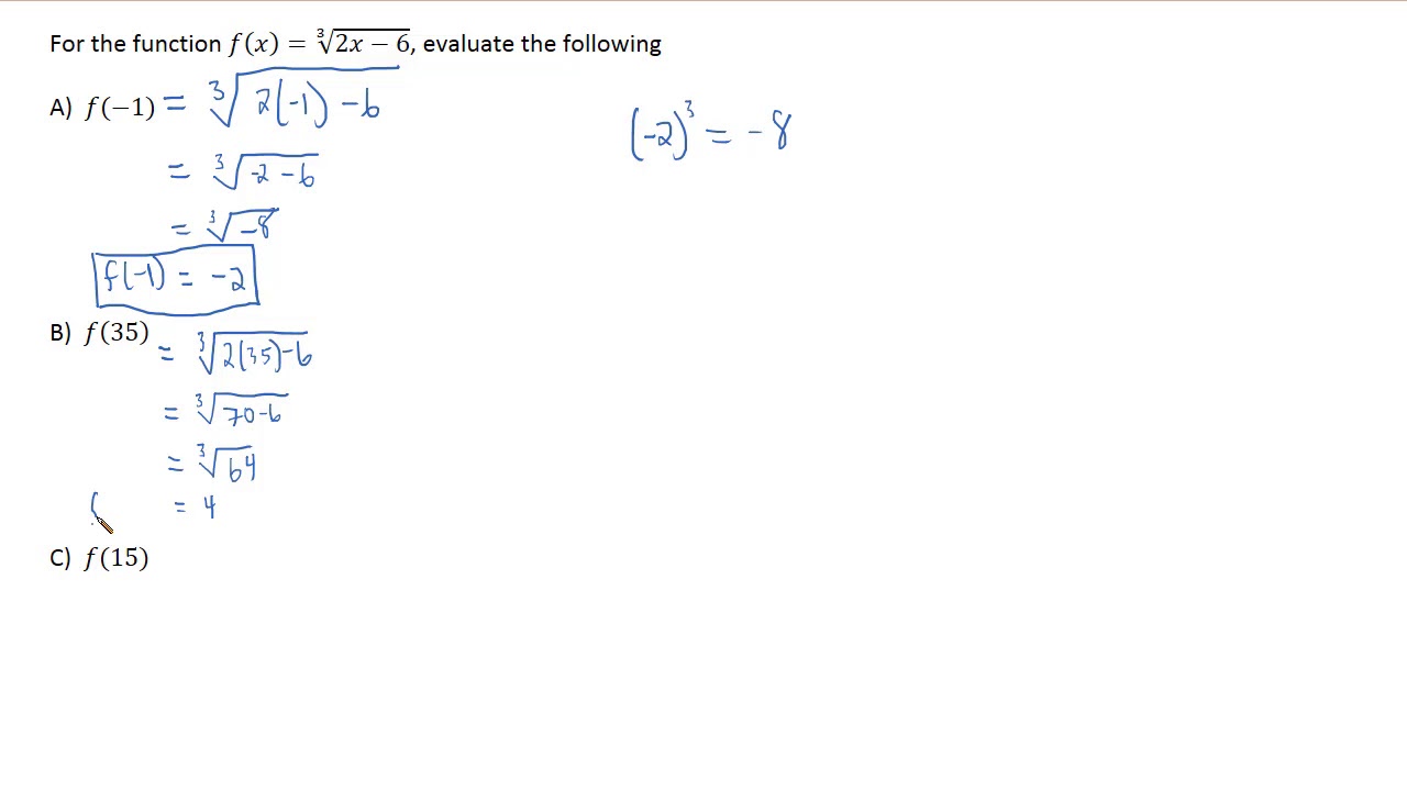 Open Int Evaluate Higher Root function - YouTube