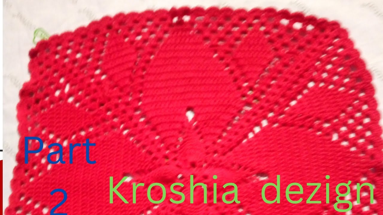 New kroshia design/Wool pattern/Thalposh rumal/Part 2/Jannat crafts ...