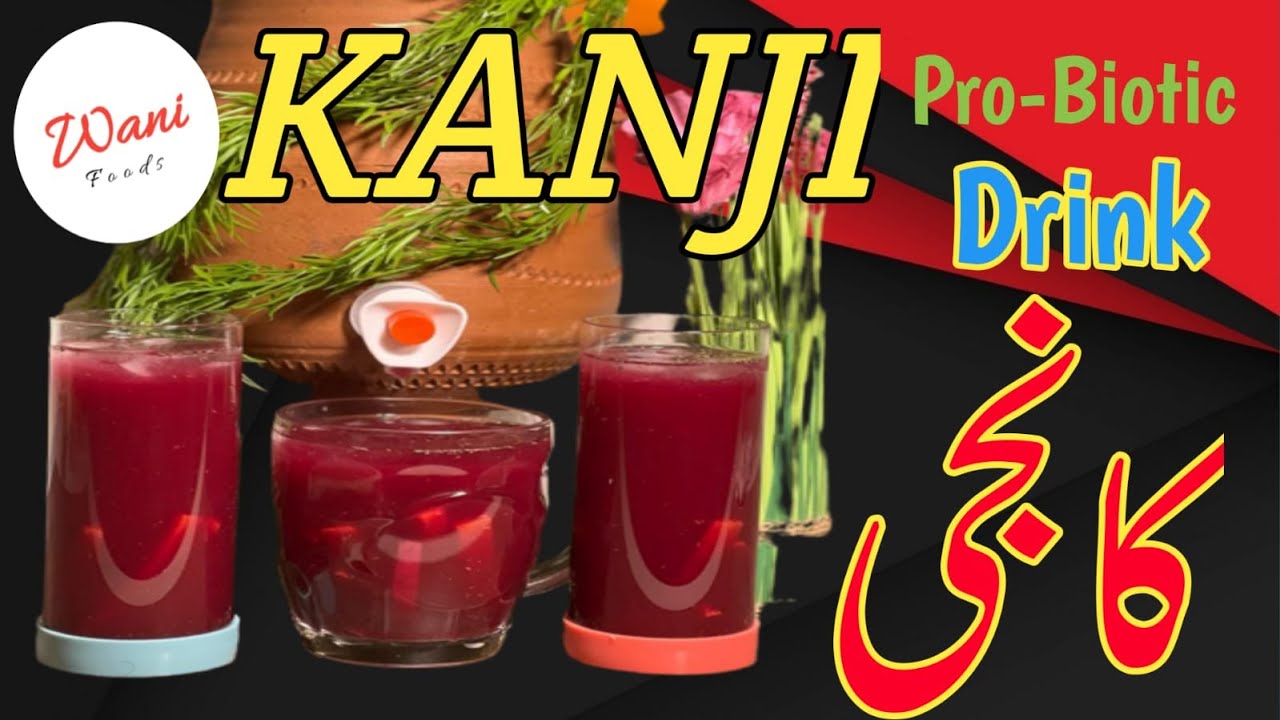 Kanji ki Recipe | Black carrot kanji | Gajar kanji recipe - YouTube