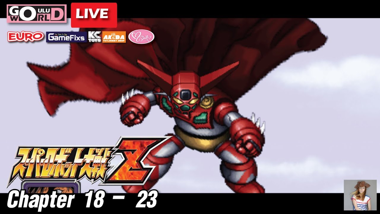 Super Robot wars Z2-1 | Gameplay & Walkthrough | Part 3 CH. 18 - YouTube