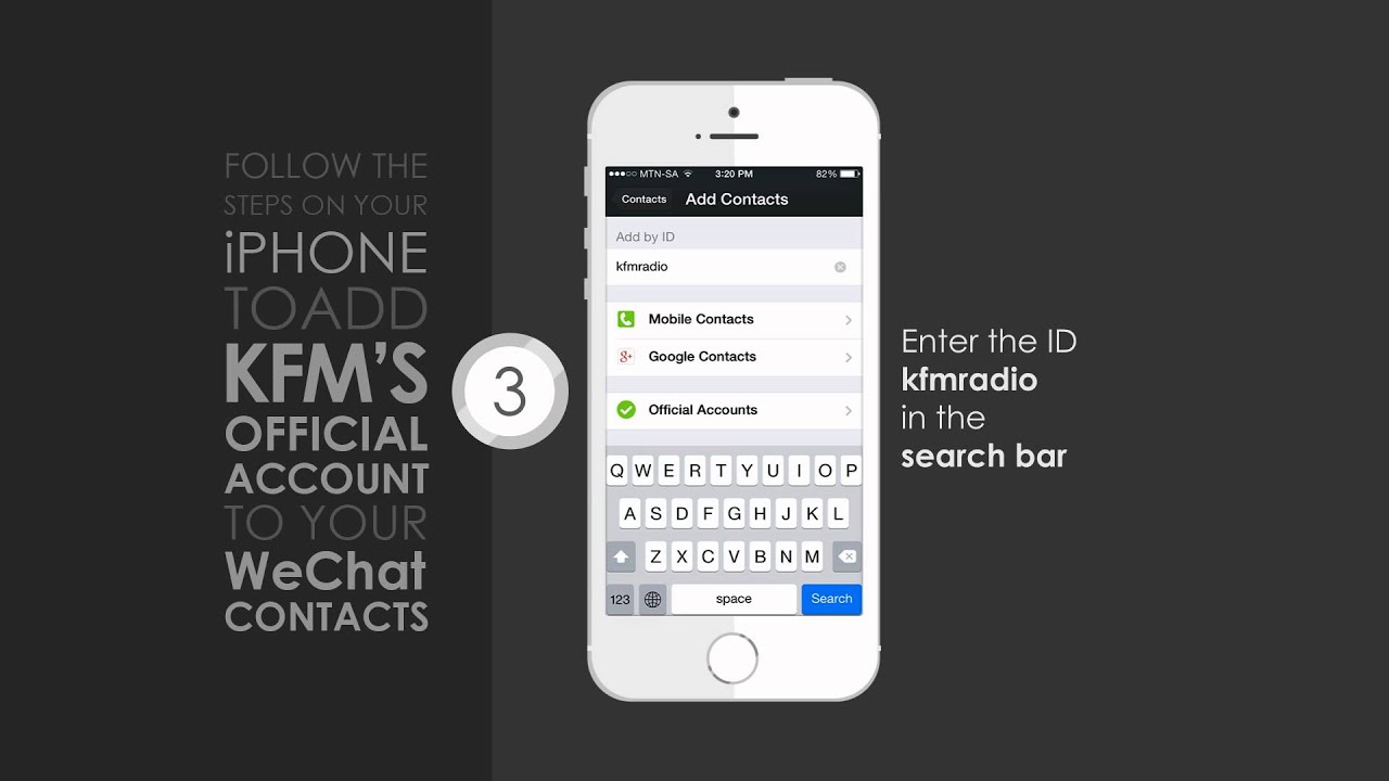 WeChat: iOS Instructions - YouTube