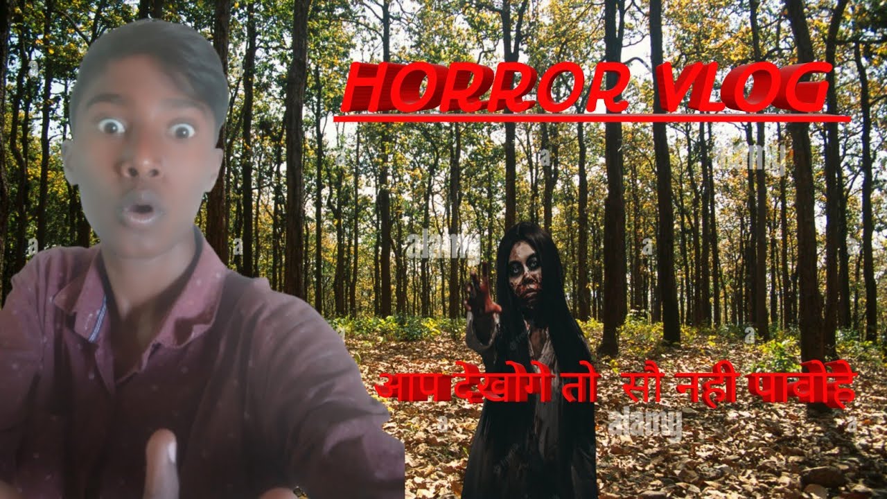 MY 14 VLOG HORROR VLOG || आप देखोगे तो सौ नही पावोगे|| please support ...