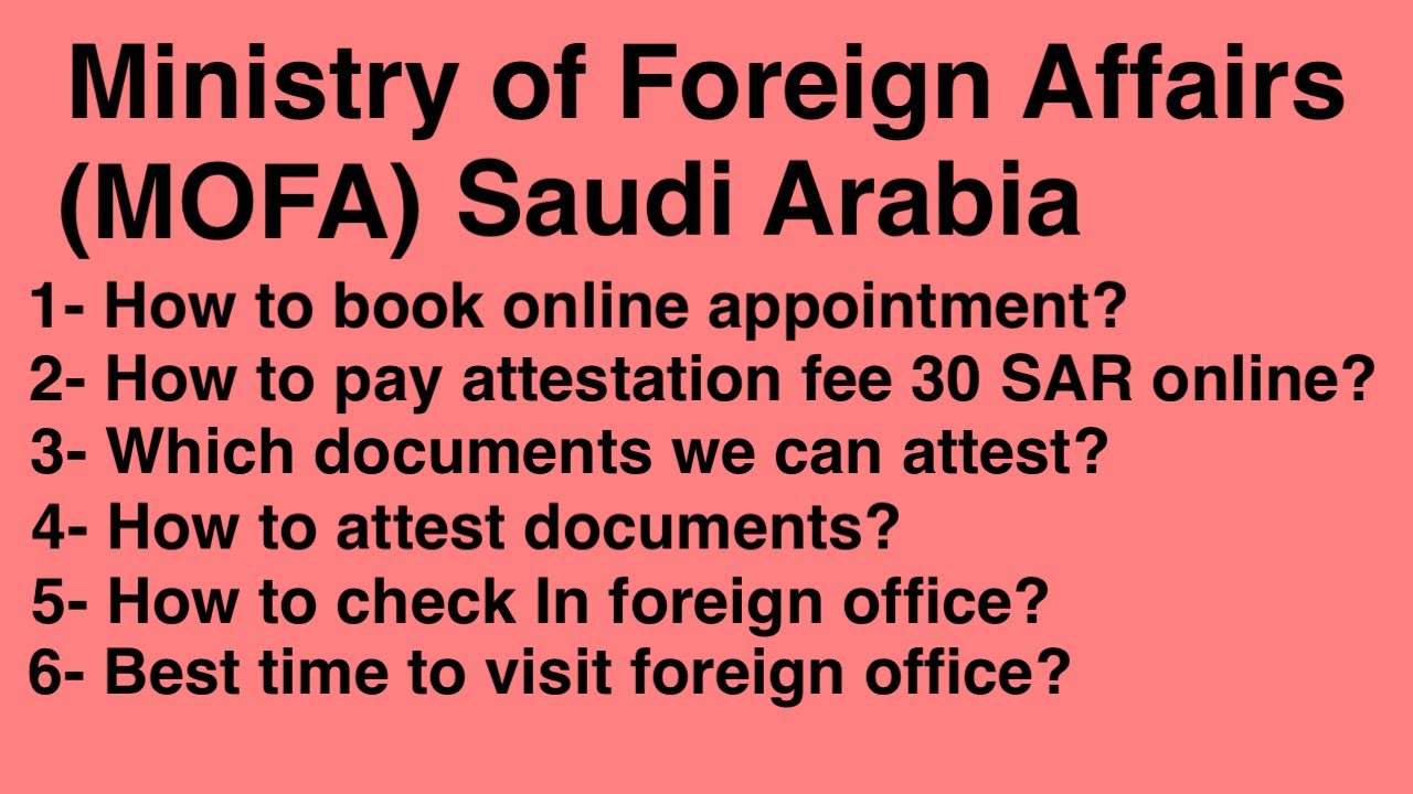How to Attest Documents From Saudi Mofa / Saudi Moda Online Appointment ...