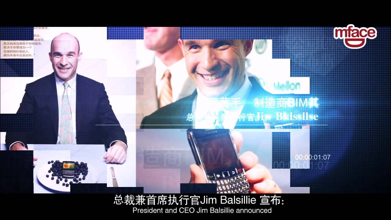 Mface SNS ~ Introduction - YouTube