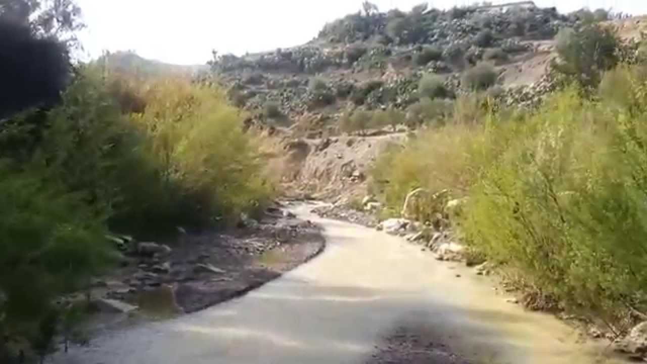 oulad ali ben aissa.. ighzar - YouTube