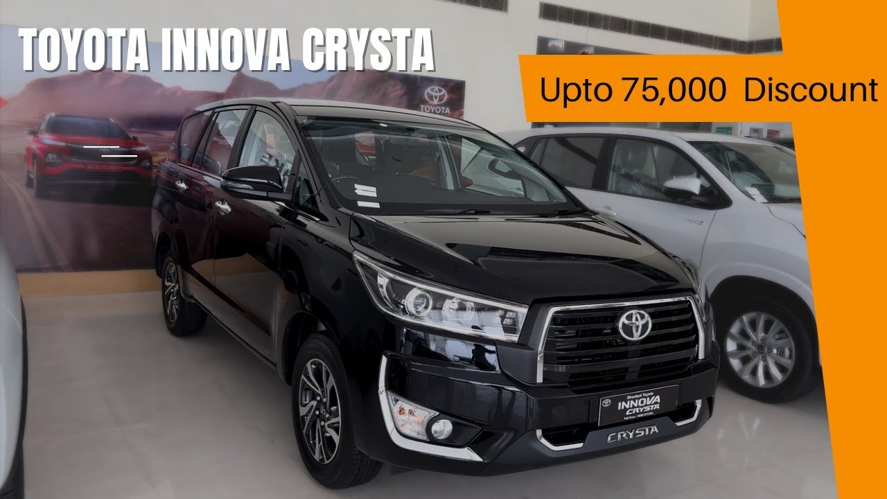 New Toyota Innova pe 75,000 Discount 🔥Black beast in the MPV segment# ...