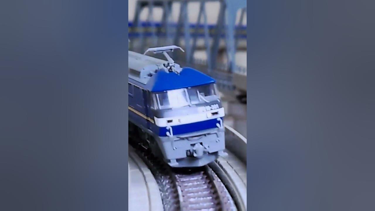 中編15 JR貨物 「カンガルーライナー」 EF210形300番台〈TOMIX 9143〉牽引 JR FREIGHT EF210-300 “SEINO KANGAROO LINER” ＃ ...