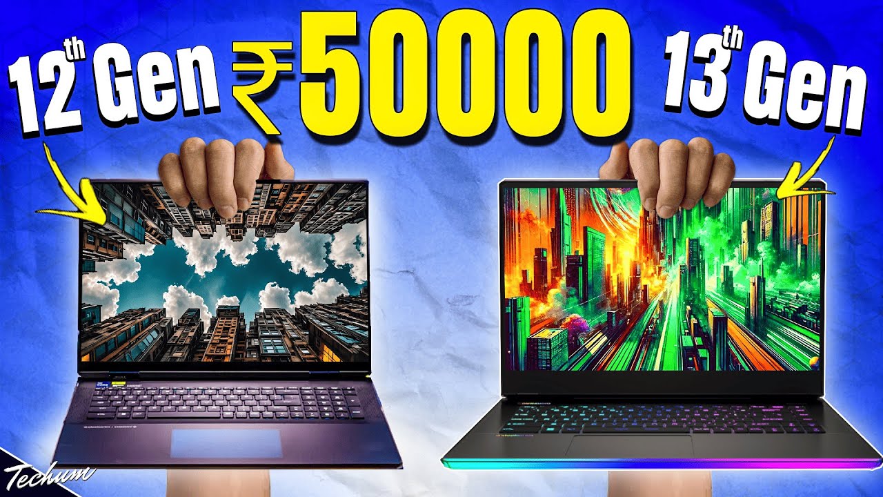 New 12th & 13th Gen Laptops Under ₹50,000💥2025's Pick: Best Laptop ...