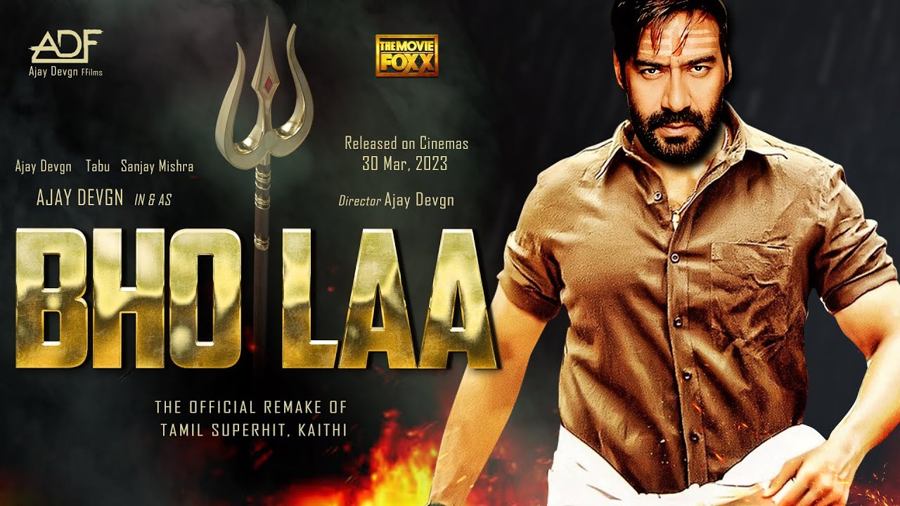 Bhola: The Destroyer Official Teaser Story | Ajay Devgan | Tabhi ...