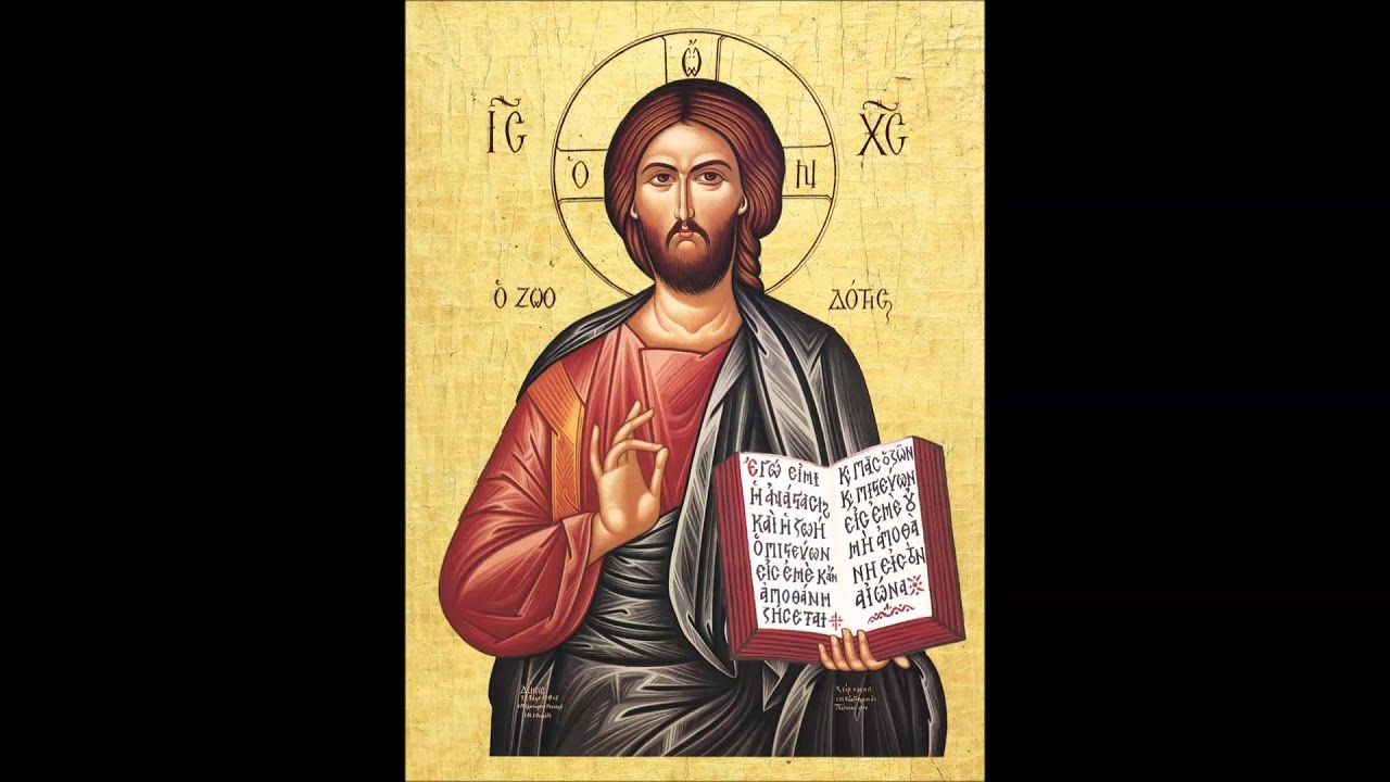 Η ΑΓΑΠΗ ΟΥ ΠΕΡΠΕΡΕΥΕΤΑΙ, ΜΗΤΡΟΠΟΛΙΤΟΥ ΛΕΜΕΣΟΥ ΑΘΑΝΑΣΙΟΥ - YouTube