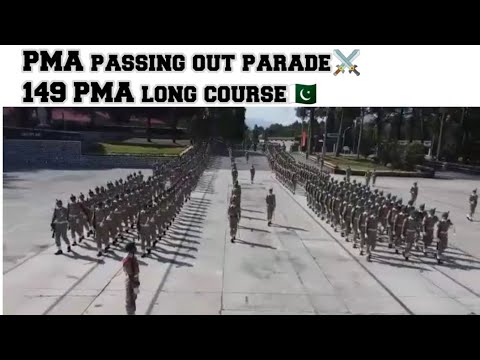 PMA passing out parade ⚔️ 149 PMA long course 🇵🇰| PMA Aspirants ...